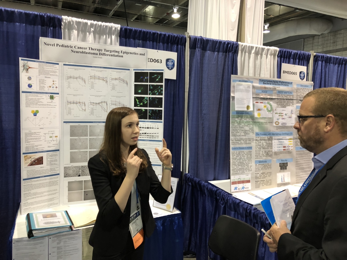 Press Release - May 22, 2018 - DCAT